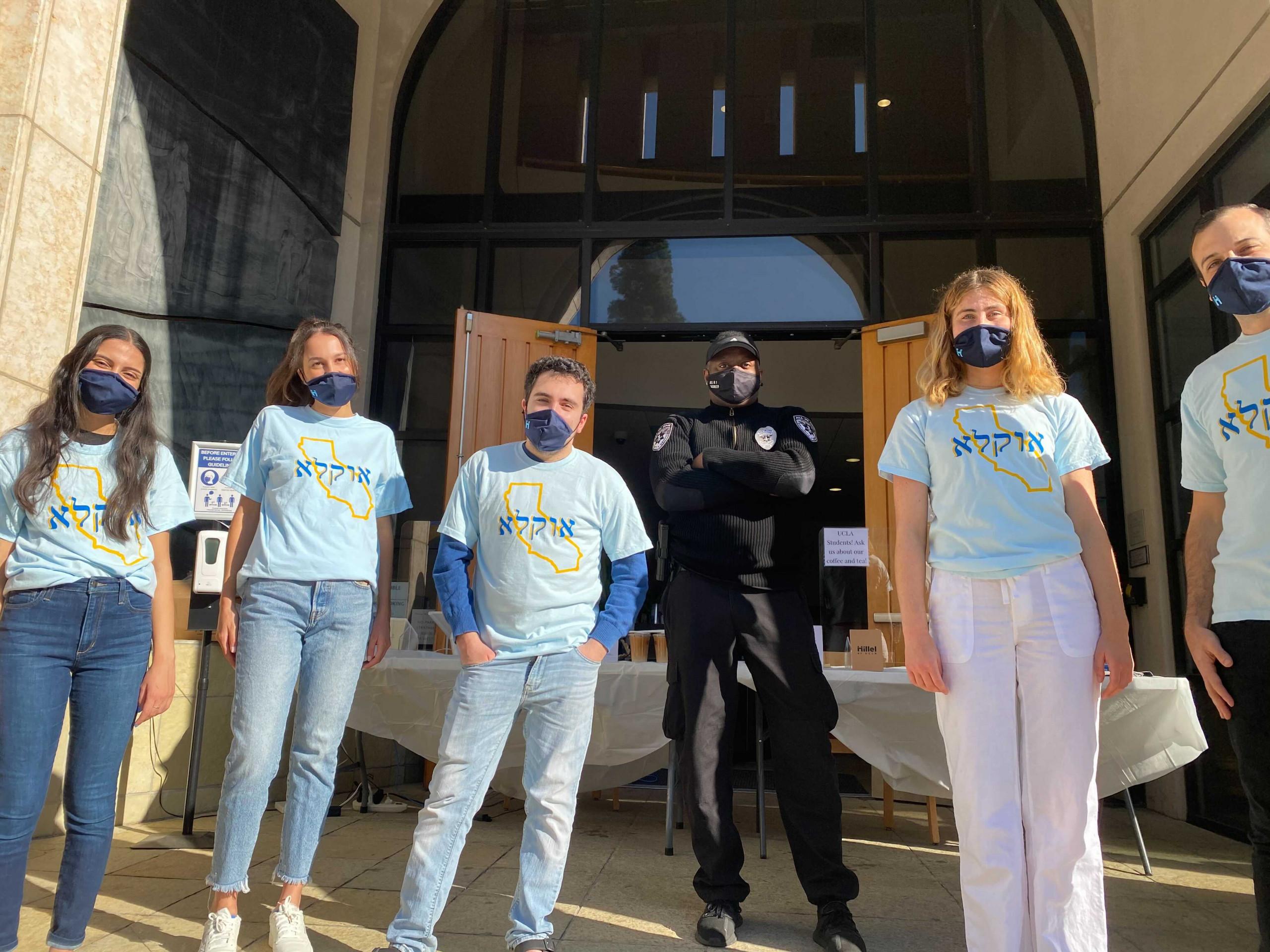 Hillel at UCLA | Jewish Foundation of Los Angeles