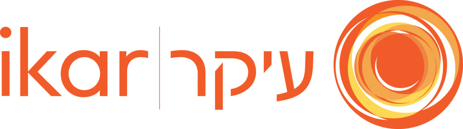 IKAR | Jewish Foundation of Los Angeles